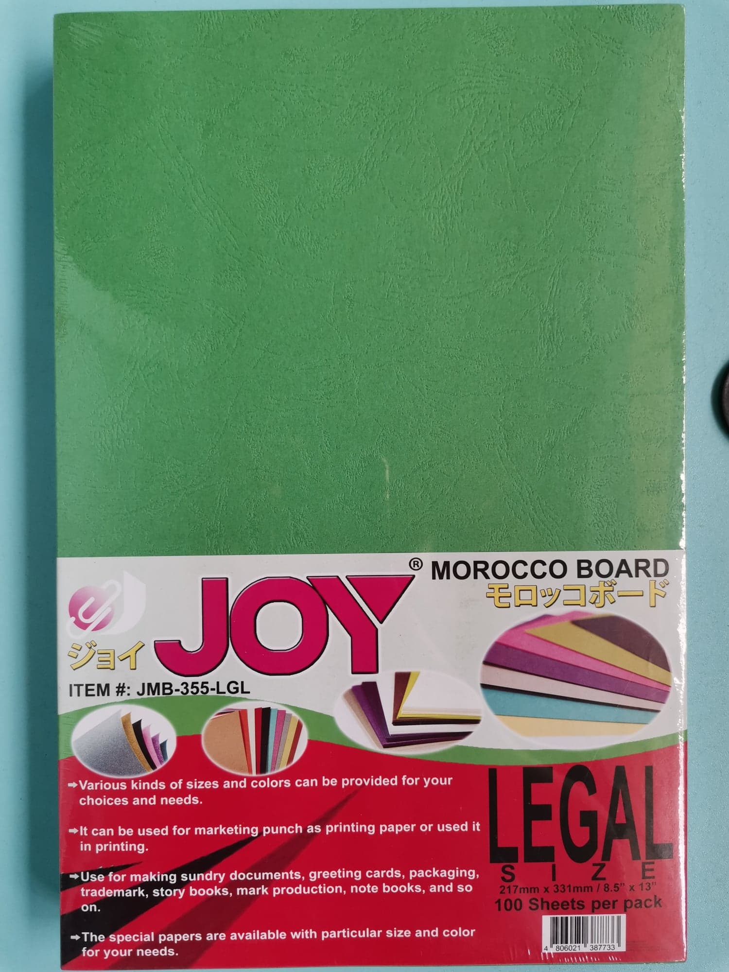Joy Morocco Board Paper Long 100 Sheets (Ream) | Lazada PH