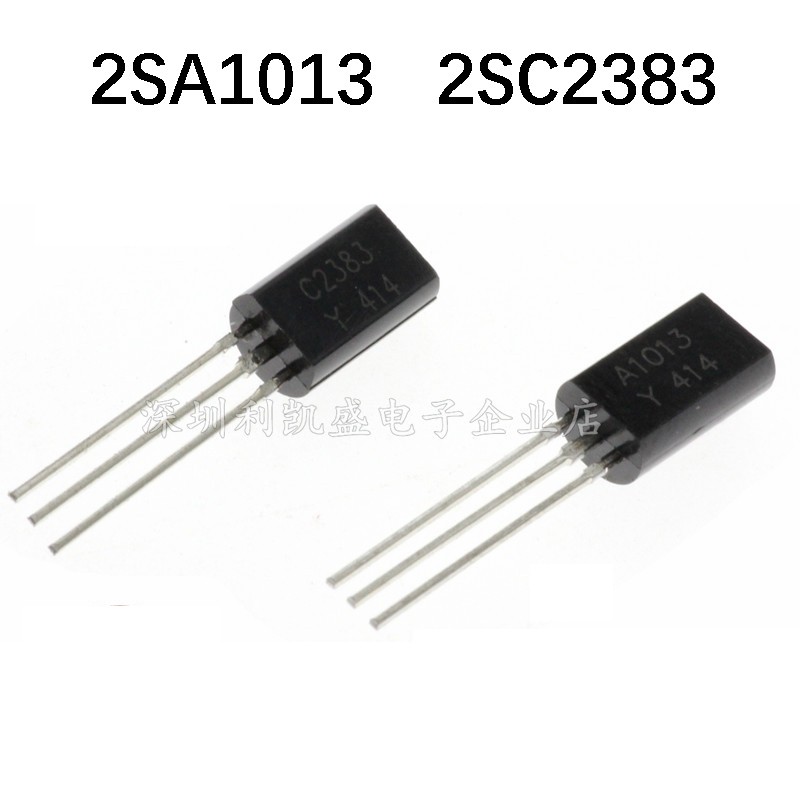 50PCS 2SA1013 2SC2383 A1013 C2383 TO-92L Audio Transistor [Quality Assurance] | Lazada PH