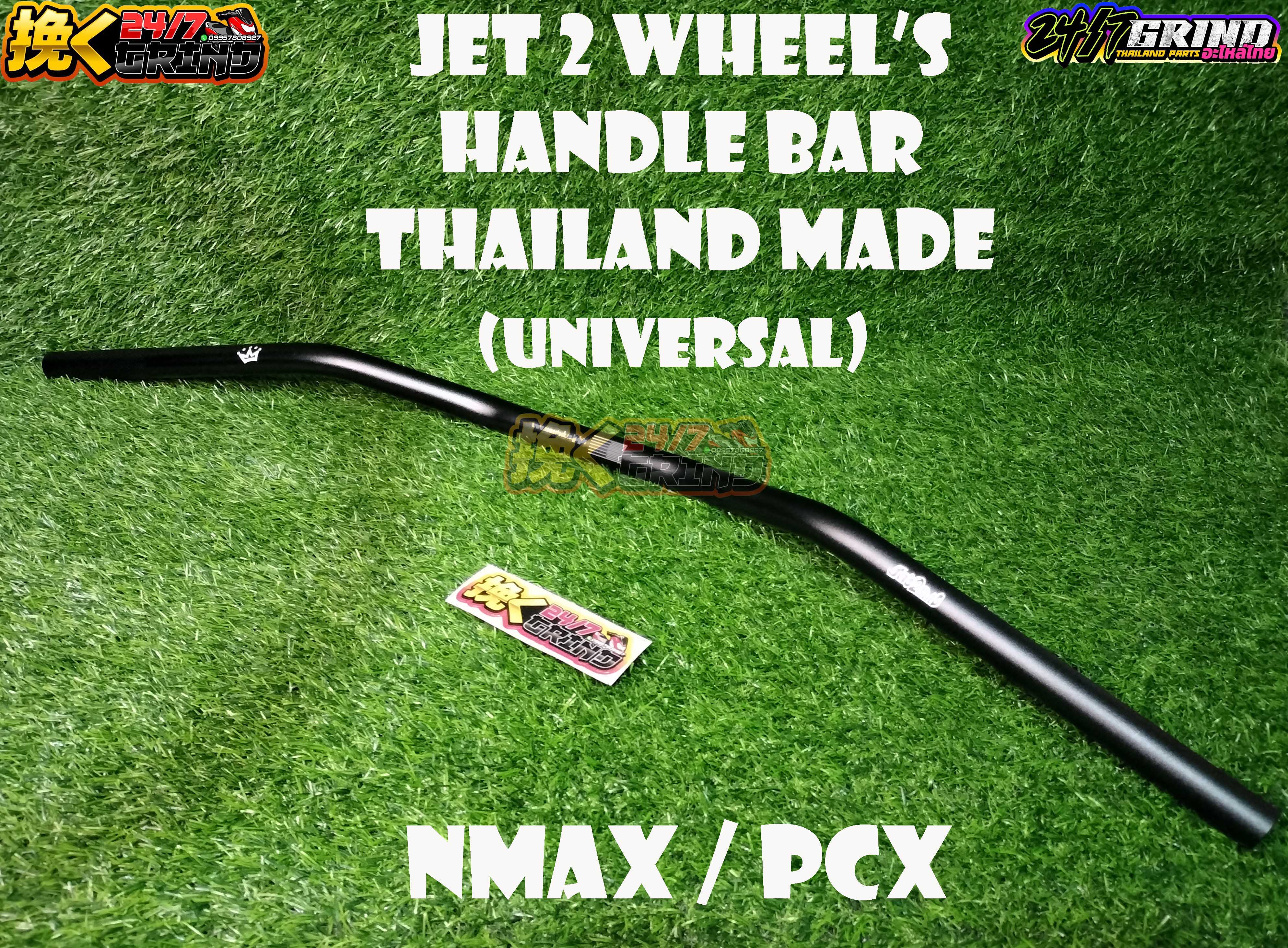 JET 2 WHEEL'S HANDLE BAR NMAX / PCX THAILAND MADE | Lazada PH
