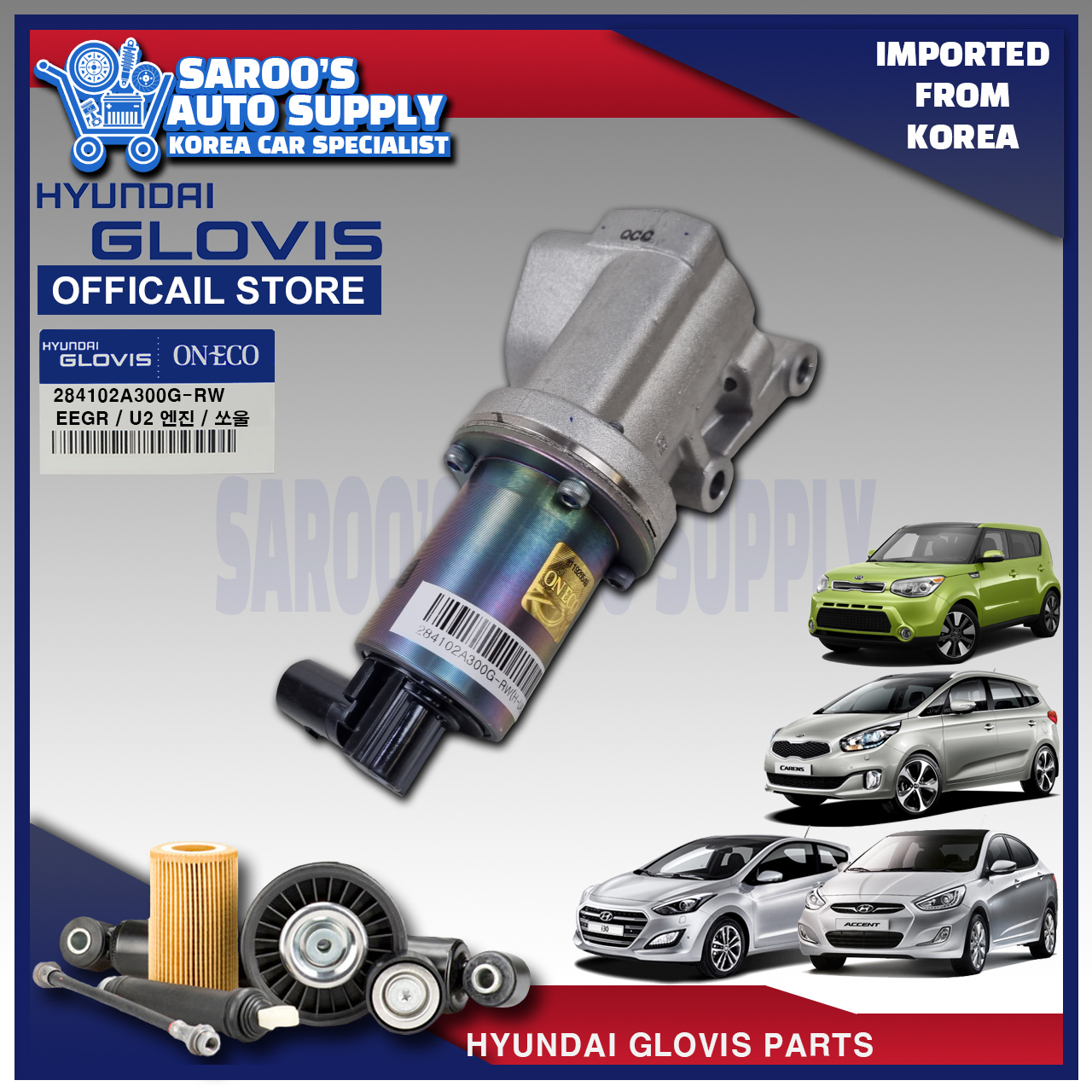 [U2][Hyundai] EGR Valve For Accent , Soul , I30 , Carens , Diesel ...