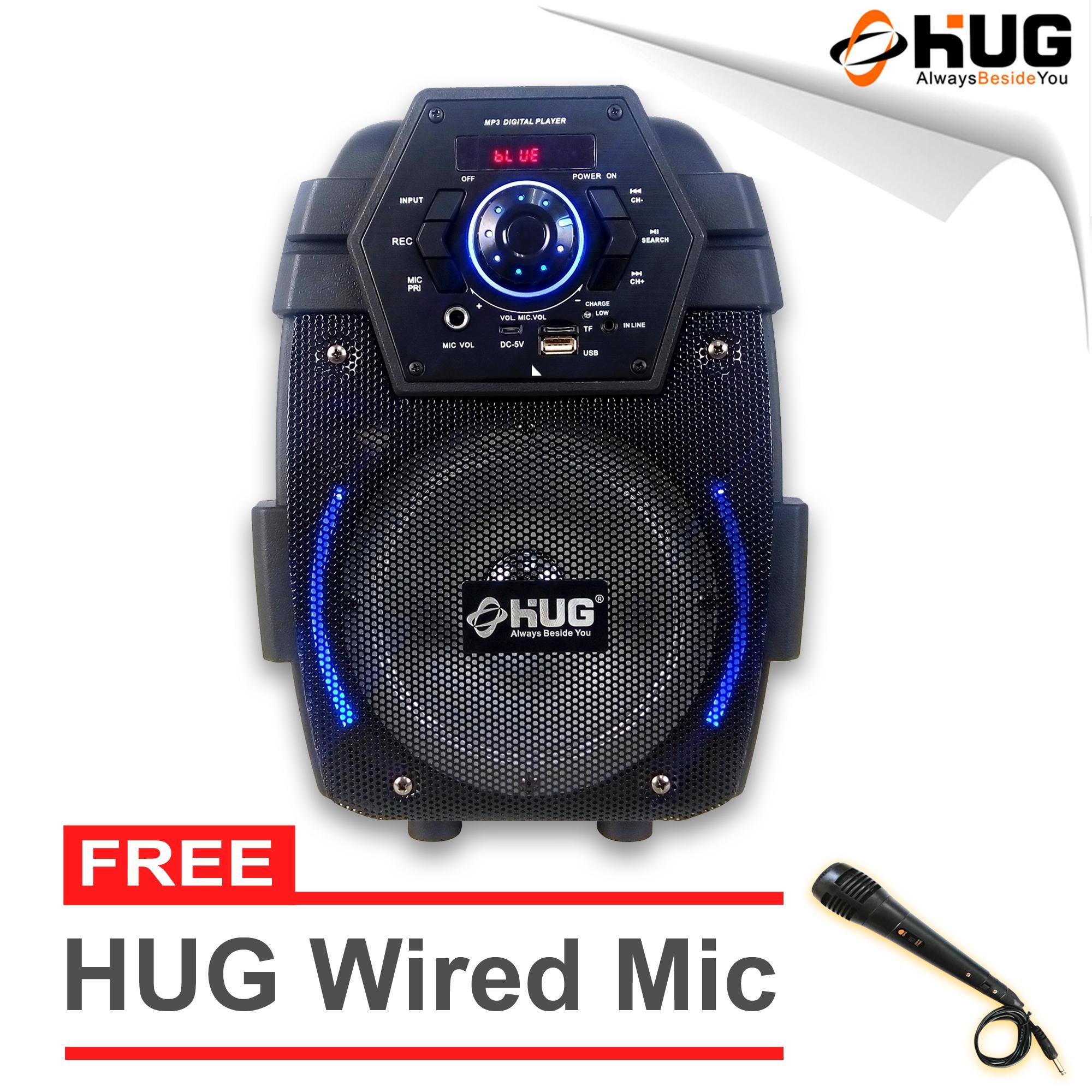 HUG PS-600 Portable Wireless Bluetooth Karaoke Speaker With FREE ...