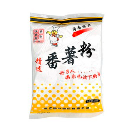 PREMIUM Yusiang Sweet Potato Flour Kamote Camote Powder 410 g | Lazada PH