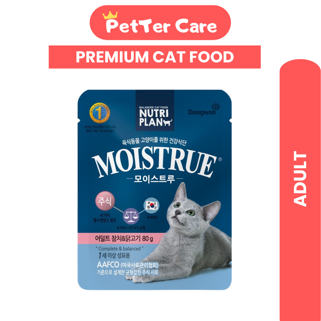 Nutriplan Moistrue Staple Cat Food Tuna & Chicken 80g Sachet from Korea | Lazada PH