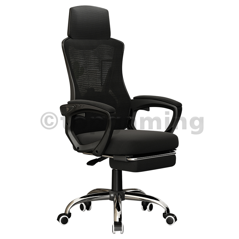 Office net chair. E-sports chair. A reclining chair. The seat back is ...