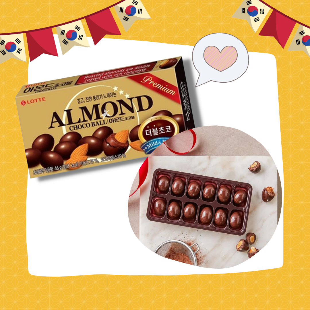Lotte Almond Choco Ball 46g | Lazada PH