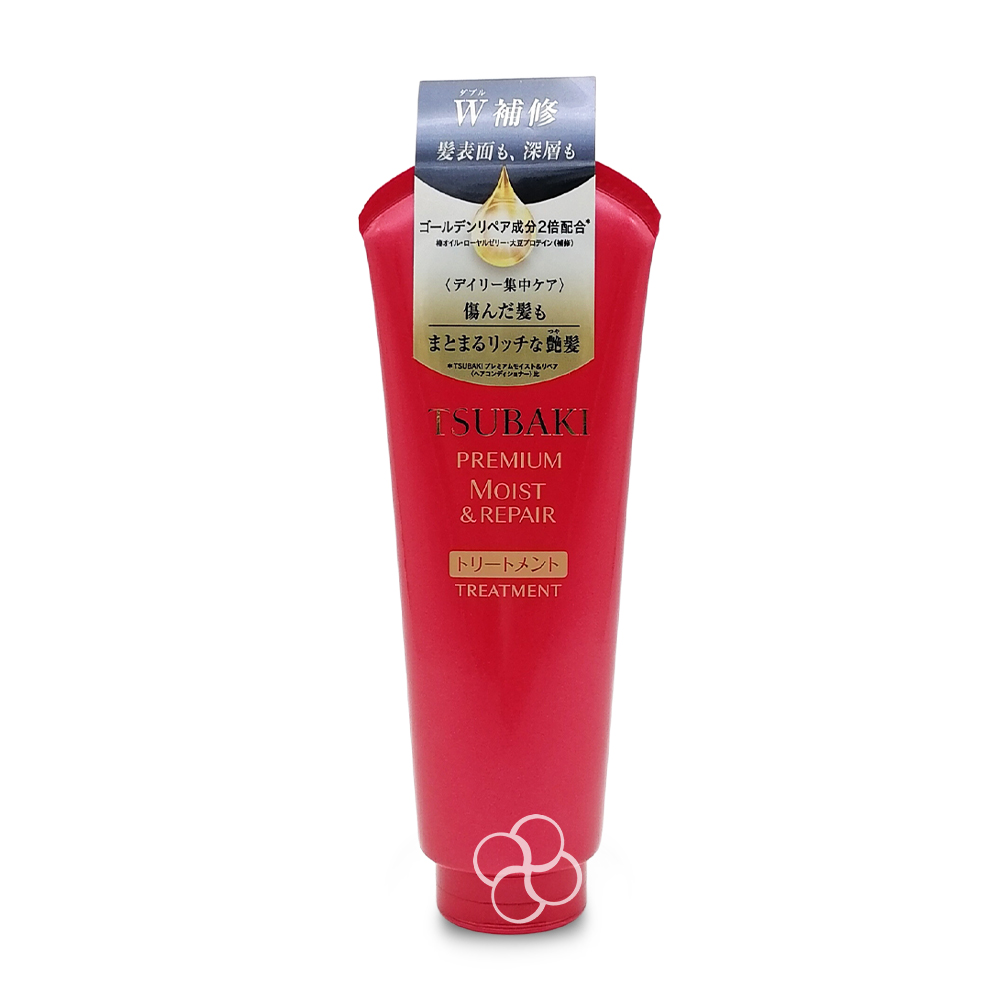 Tsubaki Premium Moist Treatment 180g | Lazada PH