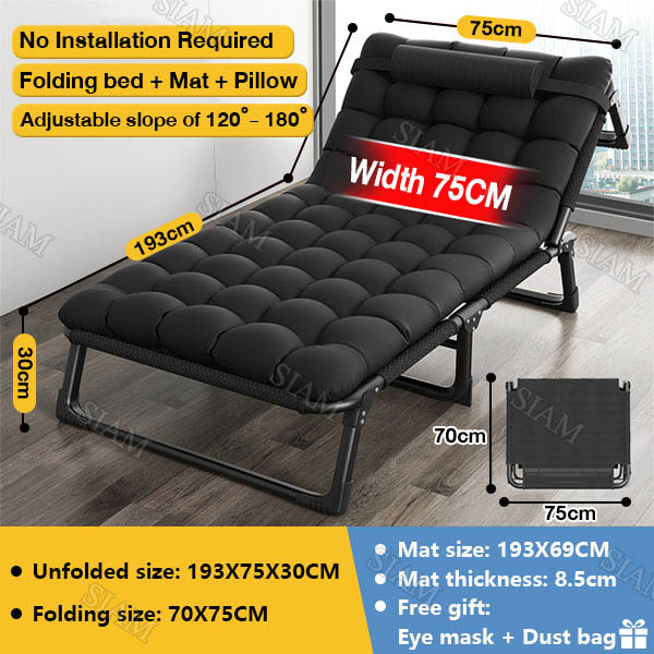 Folding Bed Portable Bed with Mat Reclining Chair Heavy Duty Relaxing ...