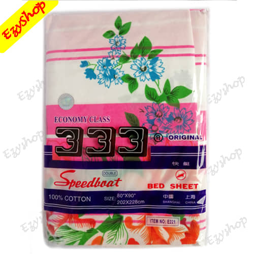 Original Economy Class 333 Cotton Blanket/333 Sparrow Kumot Double Size ...