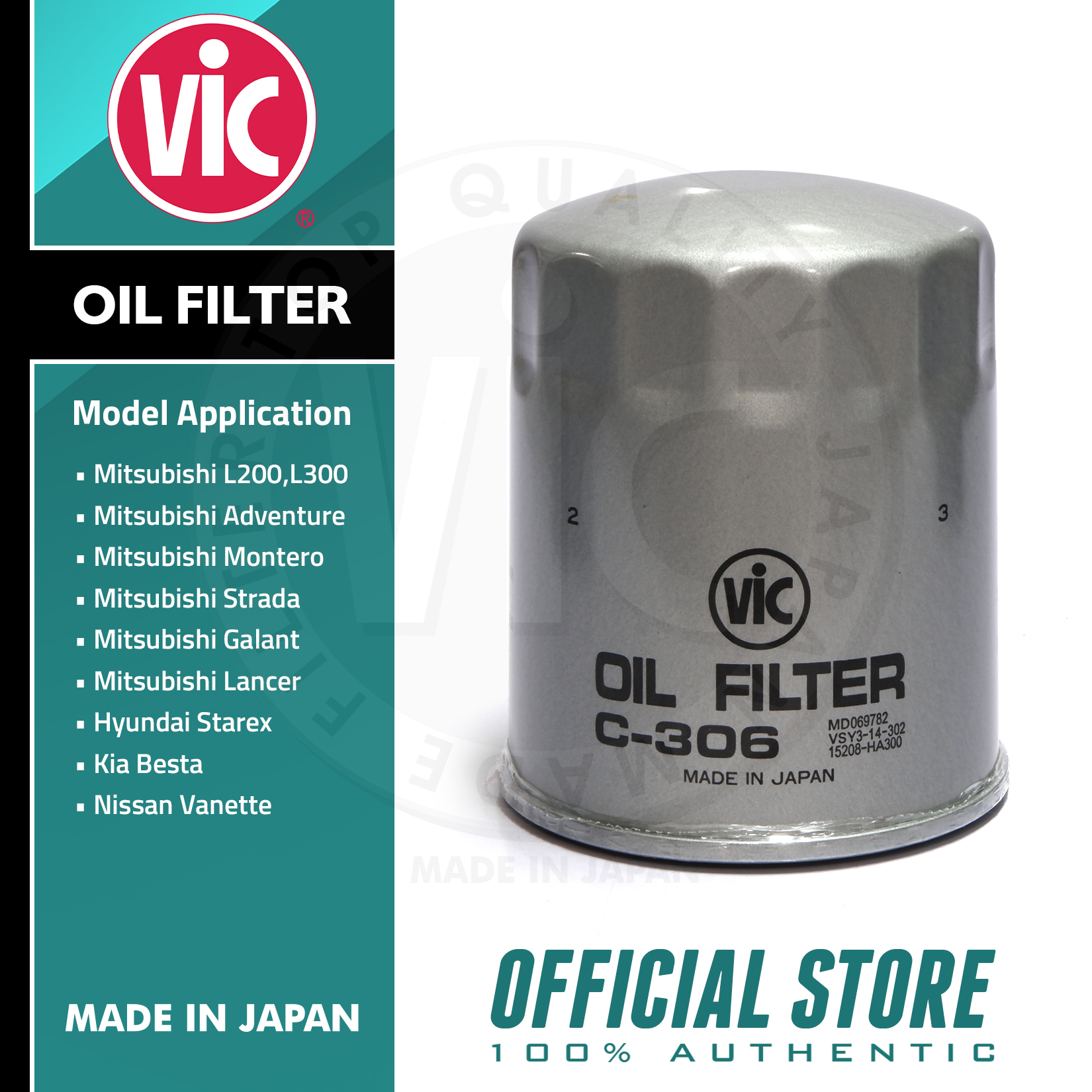 VIC Oil Filter C-306 for Mitsubishi L200,L300, Adventure Diesel ...