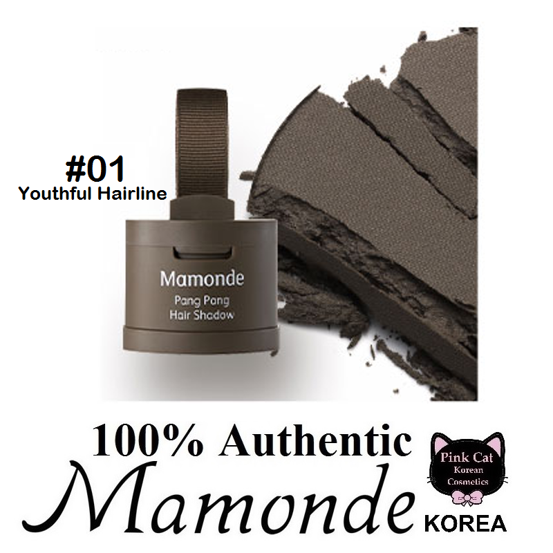 Korean Cosmetics MAMONDE Pang Pang Hair Shadow 3.5g | Lazada PH