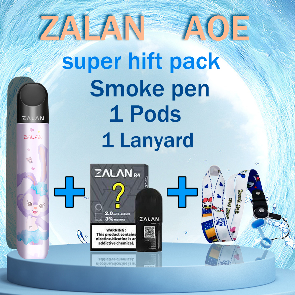 ZALAN AOE classic phantom device set AOE equipment is compatible with ...