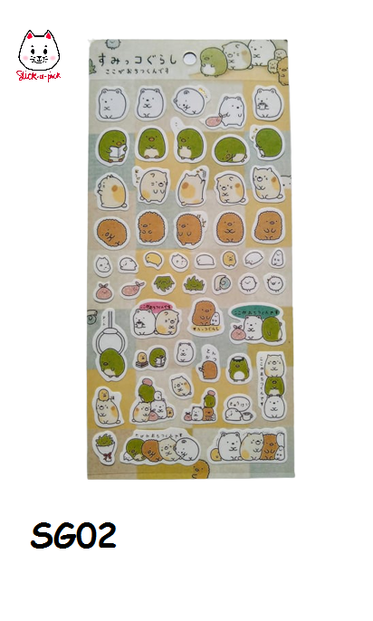 SUMIKO GURASHI JAPANESE STICKER SERIES (SAN-X) | Lazada PH