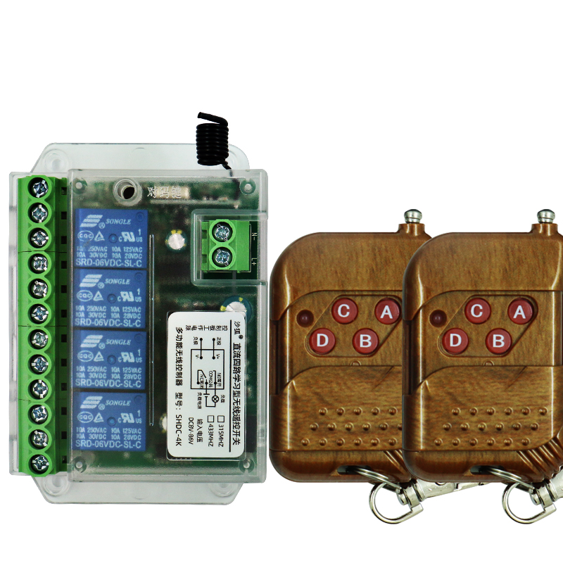 12V24V wireless four-way remote control switch forward and reverse ...