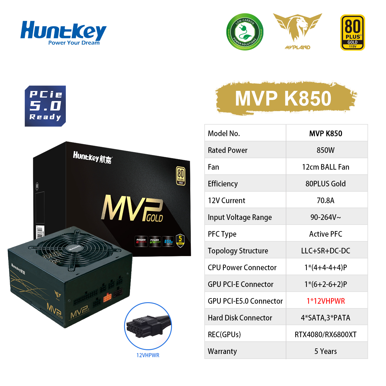 Huntkey | 80PLUS Gold power supply units Premium Brand MVP Series K750 K850 90%+ High Conversion ...