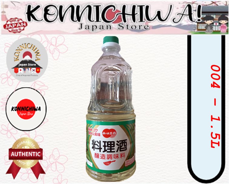 Cooking Sake (Imported from Japan) | Lazada PH