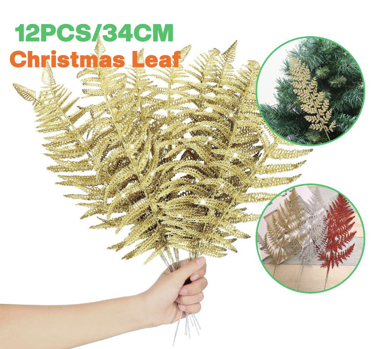 （12pcs) Christmas Tree Leaves Artificial Flower, PACO,Gold leaf ...