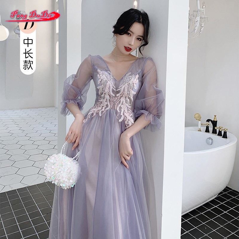 Pang DuDu Elegant Dress For Night Party Fairy Temperament Purple ...