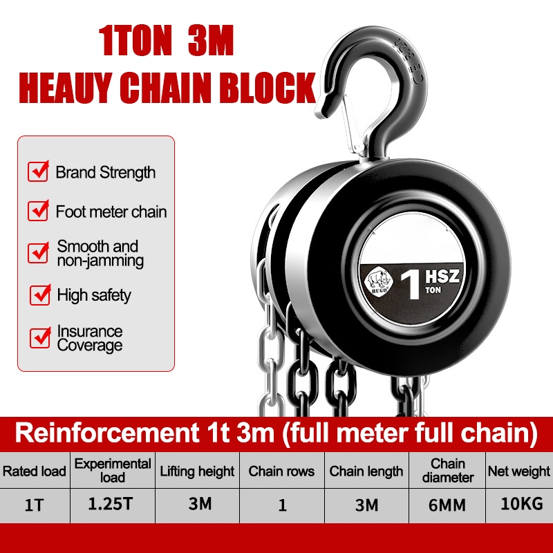 【Ready Stocks】Unicorn 1T 2T 3T Hand Chain Hoist ,Chain Lever Block ...