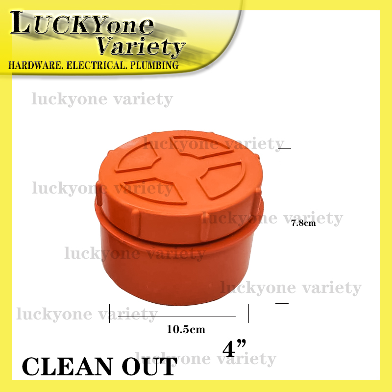 PVC ORANGE FITTINGS CLEAN OUT 2 / 3 / 4 | Lazada PH