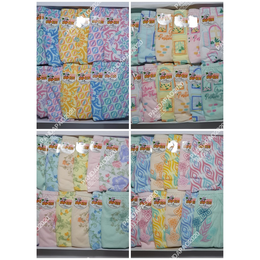 Original SOEN PANTY BCI for WomenTeens ASSORTED COLOR and DIGN only ...