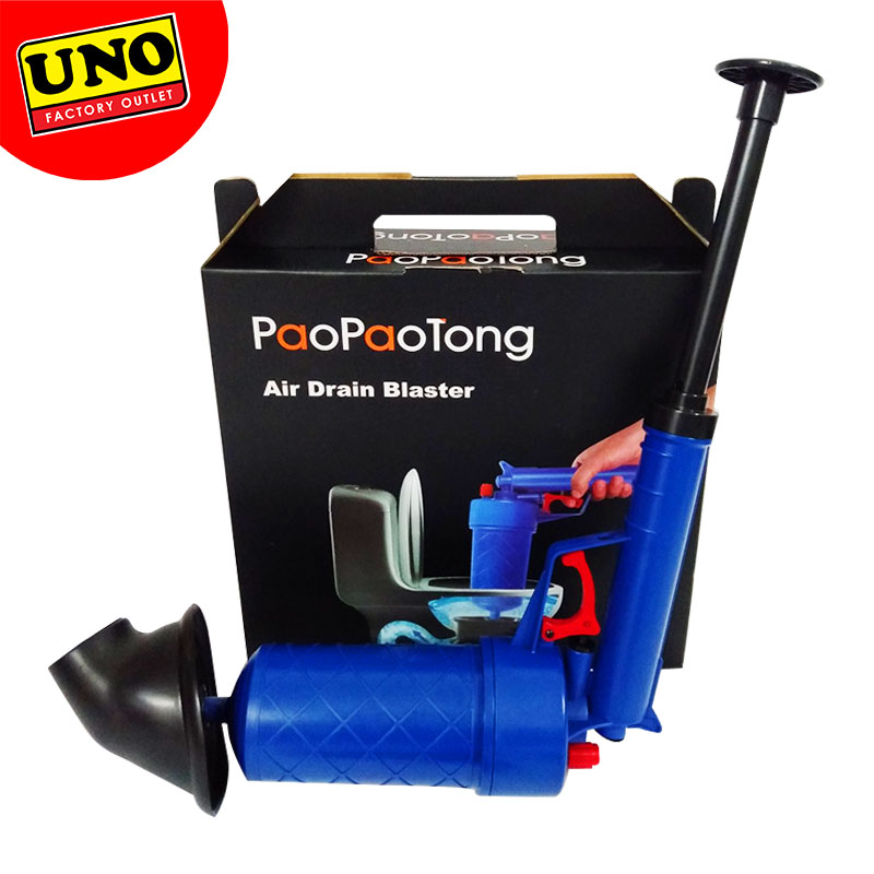 UNO AIR DRAIN BLASTER | Lazada PH