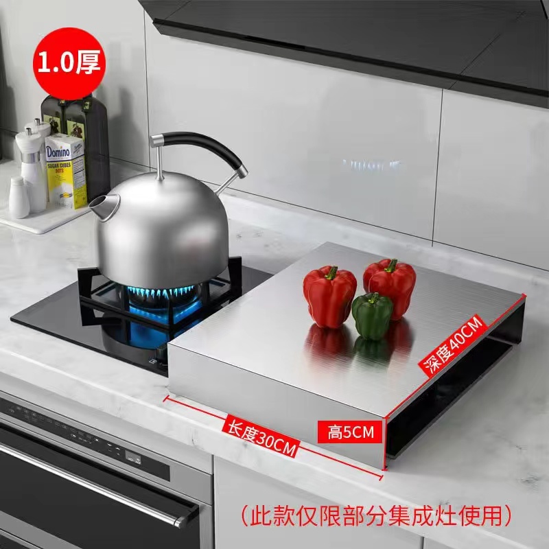 kitchen stand Stainless steel kitchen rack household induction cooker ...