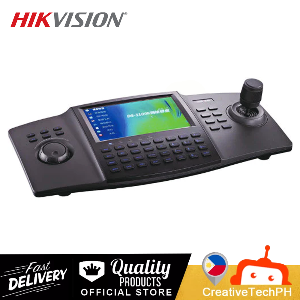 Hikvision DS-1100KI Network Keyboard with LCD Touchscreen, 3-Axis ...