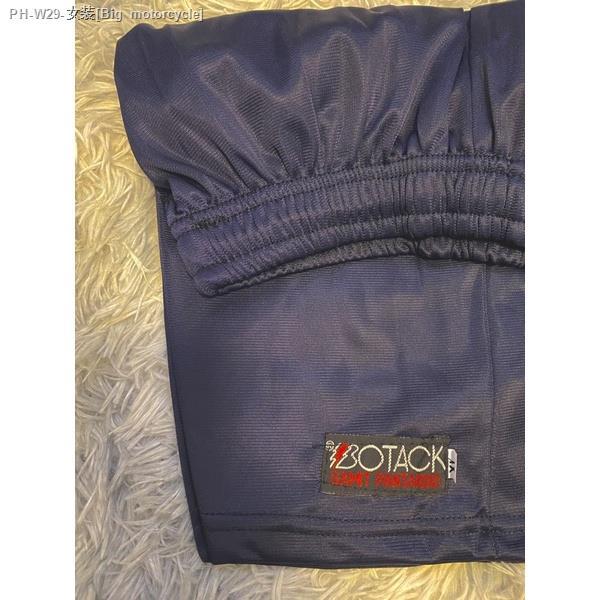 Botak Short Original High Quality | Lazada PH