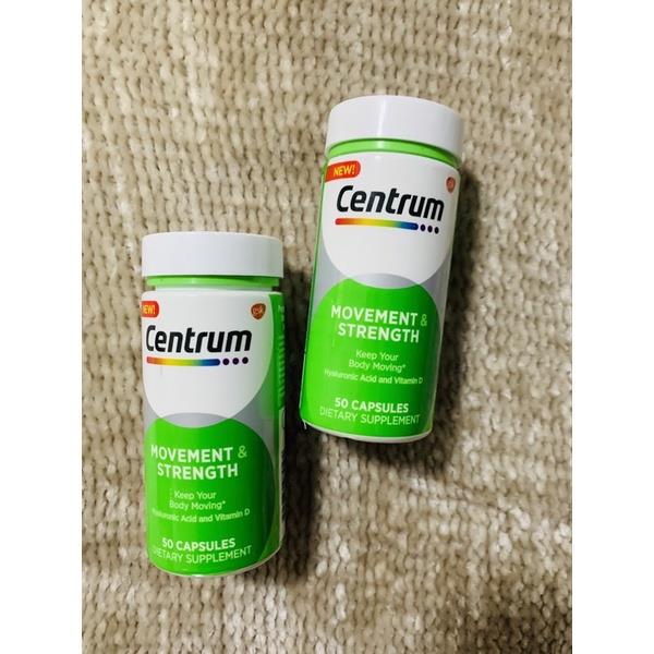 Centrum Energy Vitality Capsule/Movement Strength 60 capsules | Lazada PH
