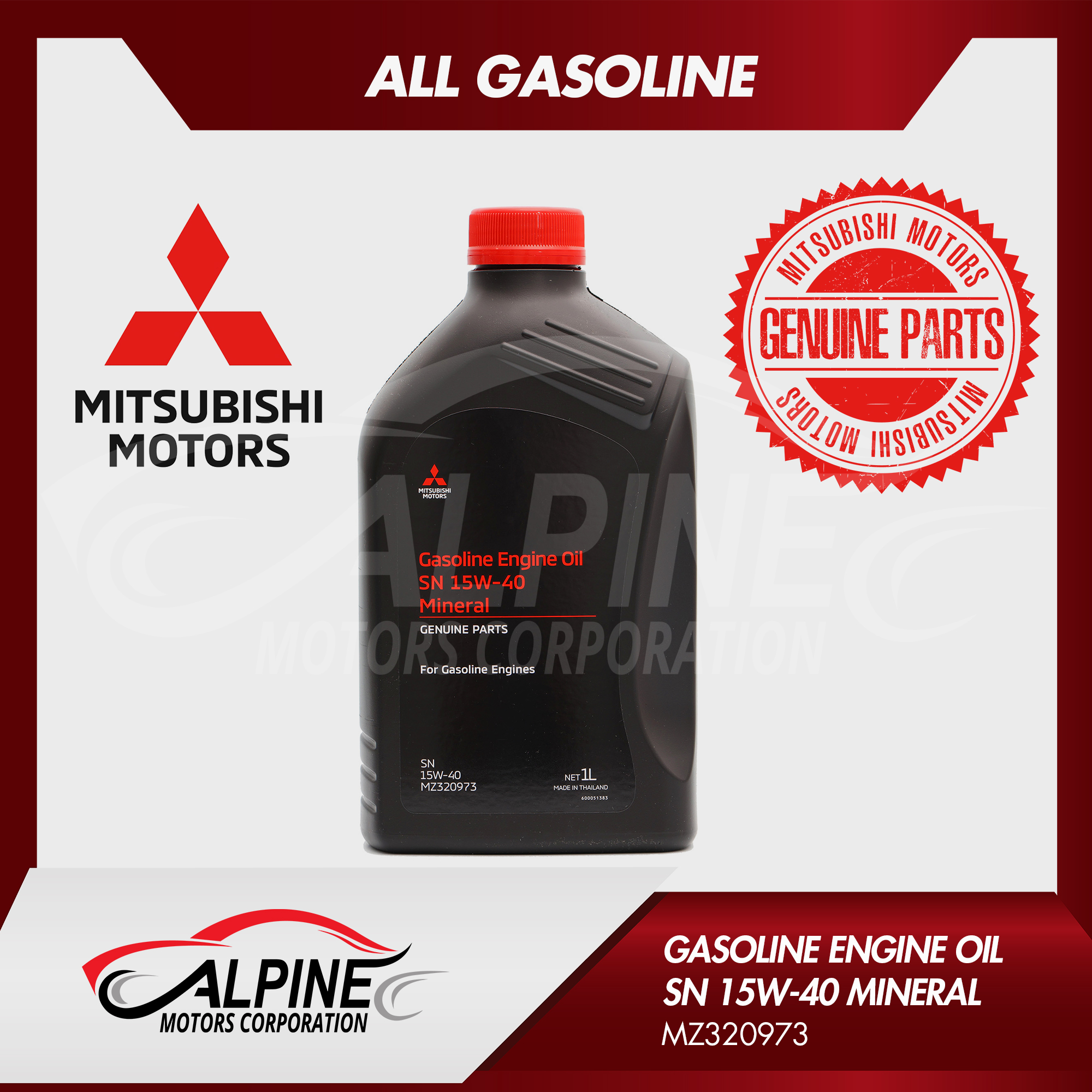 Mitsubishi Genuine Parts: MINERAL GASOLINE ENGINE OIL SN 15W-40 | Lazada