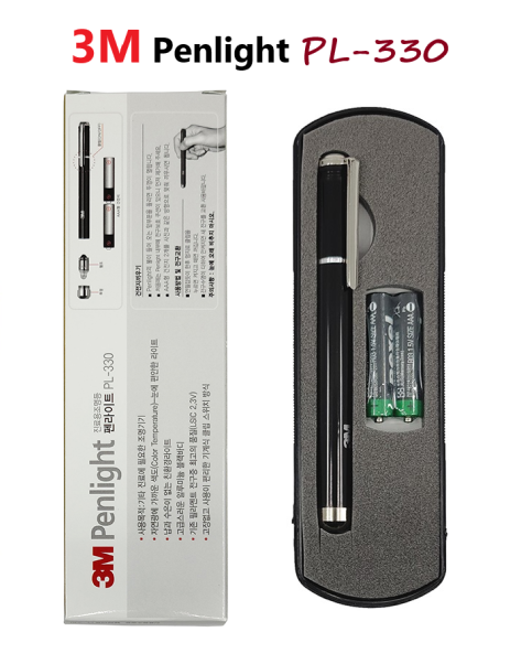 3M PL-330 / PL-550 PEN LIGHT SET [3M Korea] Medical and Dental penlight Pupil gauge first aid ...