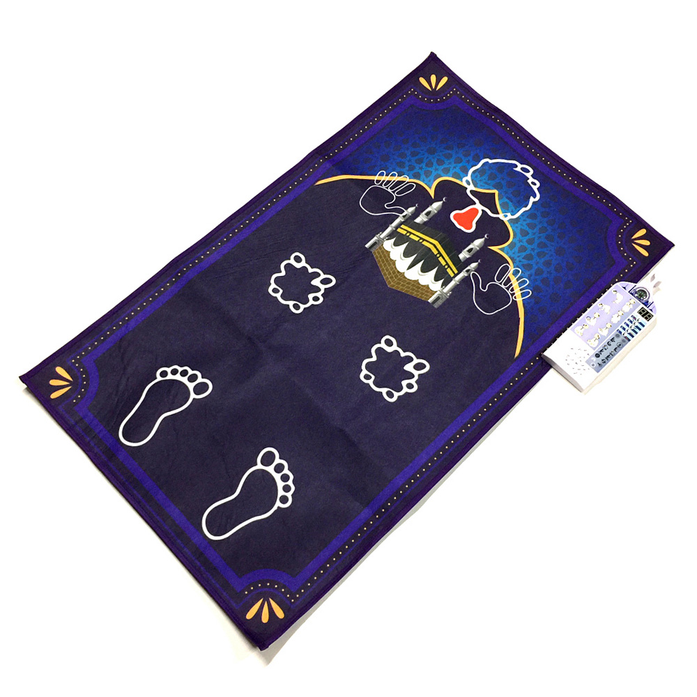 Children Educational Talking Prayer Mat Quran Word Reading Reader Mat ...