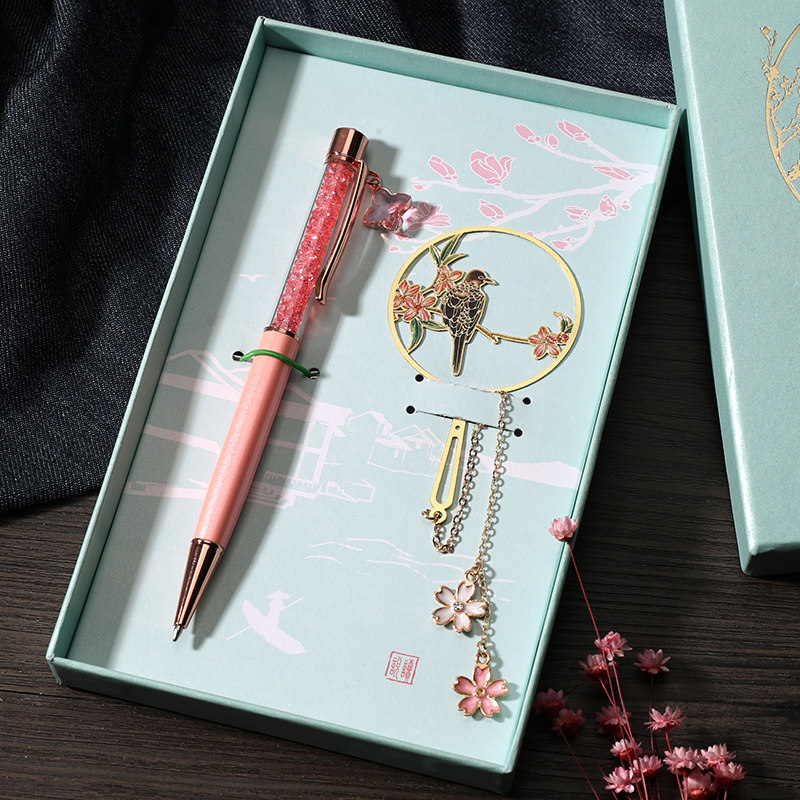 Creative Gel Pen Set Gift Box Circular Fan Bookmark XINGX Deer ...