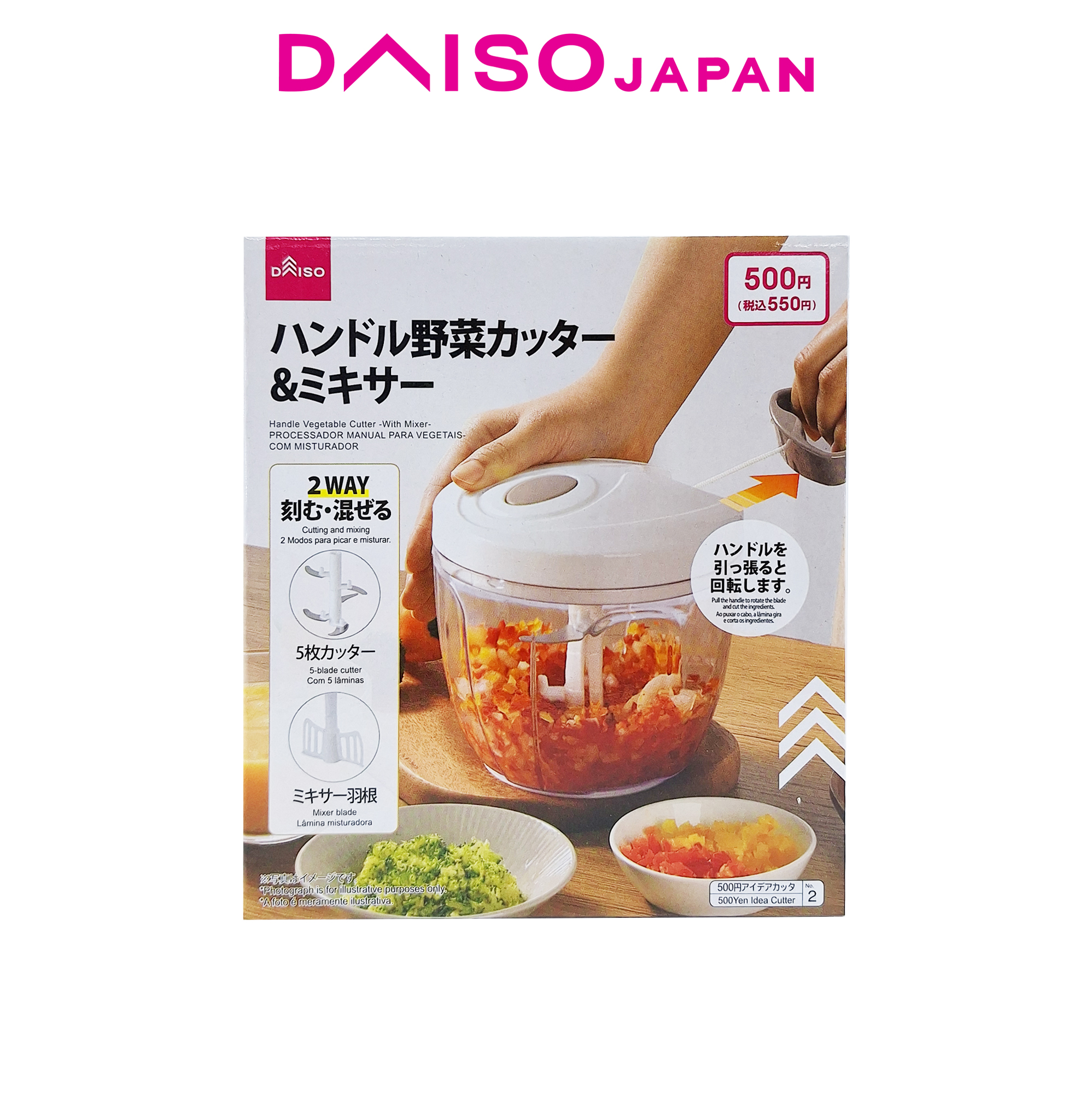 Daiso Manual Vegetable Cutter and Mixer | Lazada PH