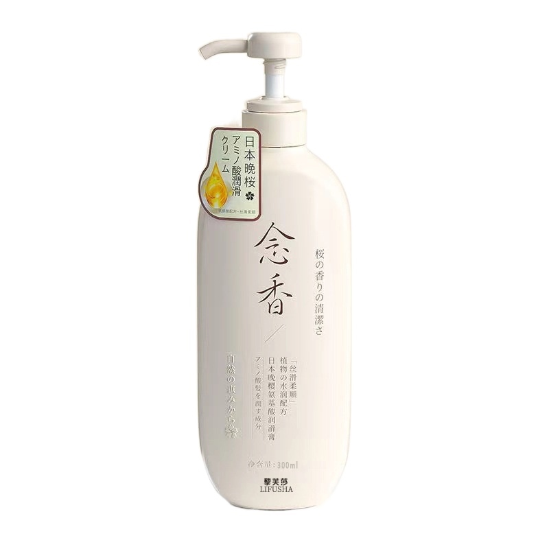 【COD】 Sakura Shampoo Japanes Original For Hair Growth and Conditioner ...