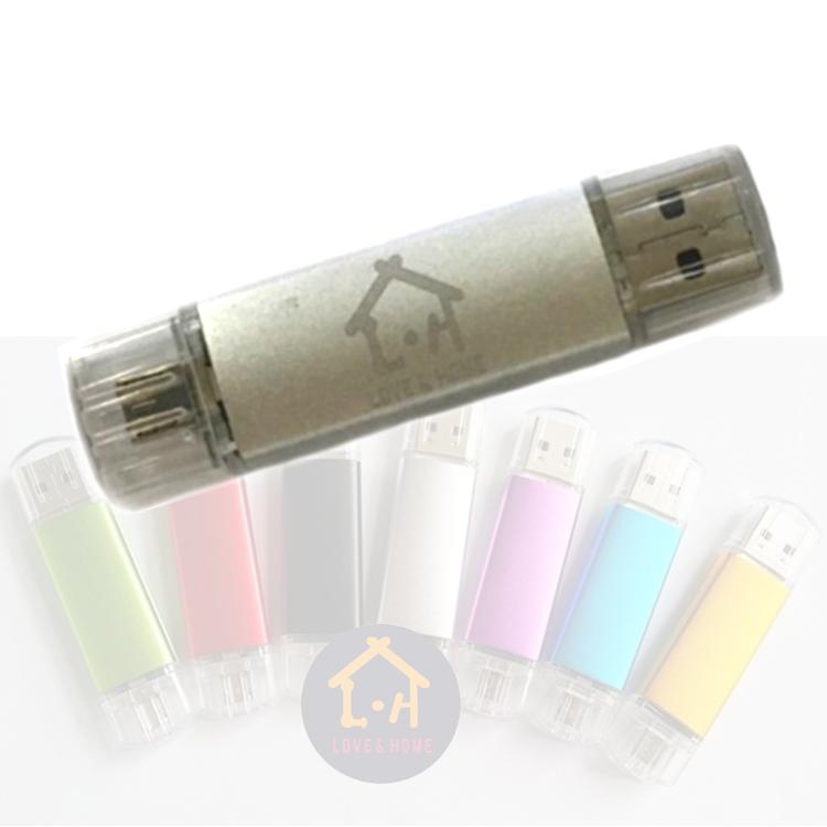 Adventurers 32GB Double Plug Cellphone / PC USB Flash Drive Dual ...
