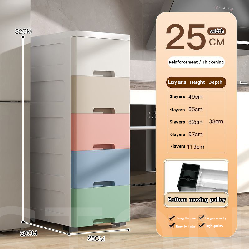 Locker Drawer Cabinet 18/25cm Wide Gap Storage Cabinet Slim Drawer ...