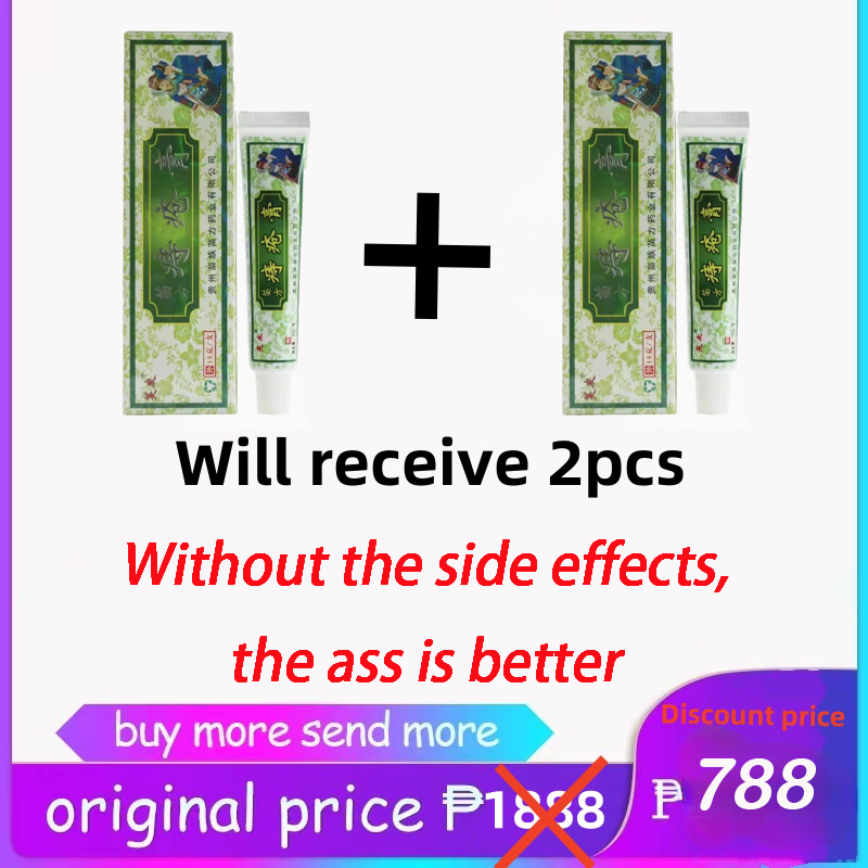 SAFE AND EFFECTIVE Hemorrhoids Cream Miracle Ointment Anti Almoranas ...