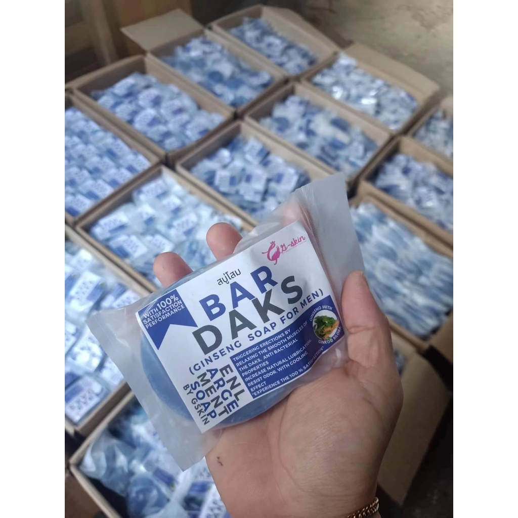 Bardaks Soap For men Barbilat Soap Whitening Enhancer Soap Enlargement ...