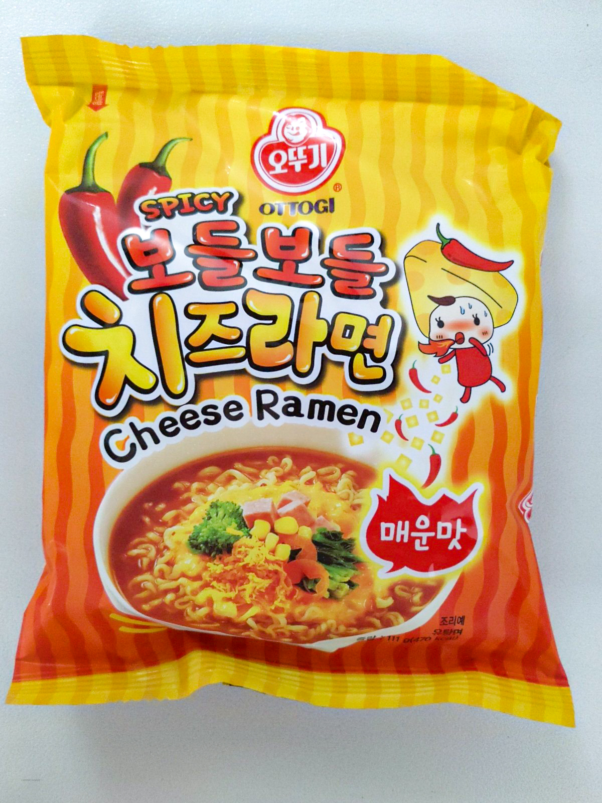 OTTOGI Cheese Ramen Mild/Spicy 111g korean noodles | Lazada PH
