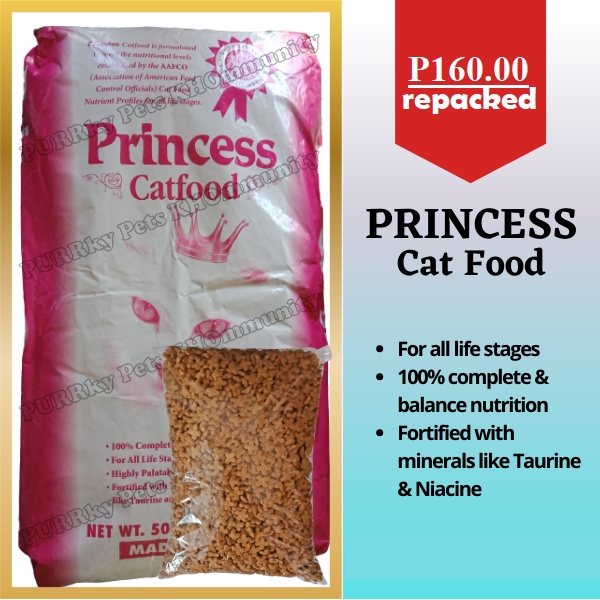 Princess Cat Food 1kg | Lazada PH