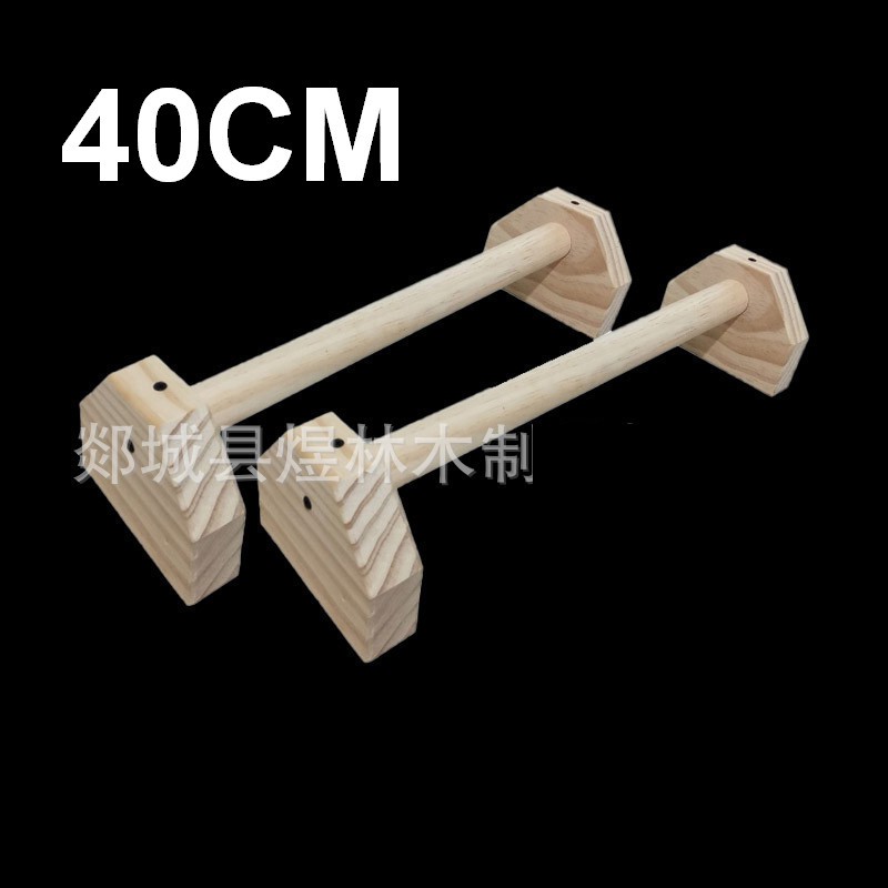 Wooden Parallettes Gymnastics Yoga Crossfit Pushup Bar Handstand Bar 1 ...
