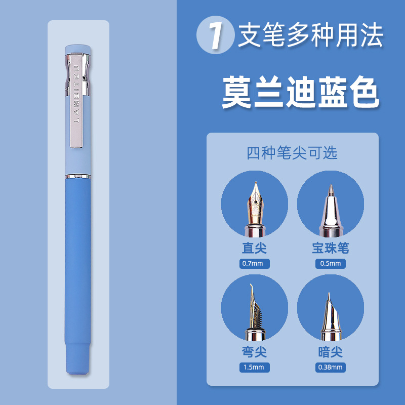 Rotten pen head 793# metal pen automatic inking business signature pen ...