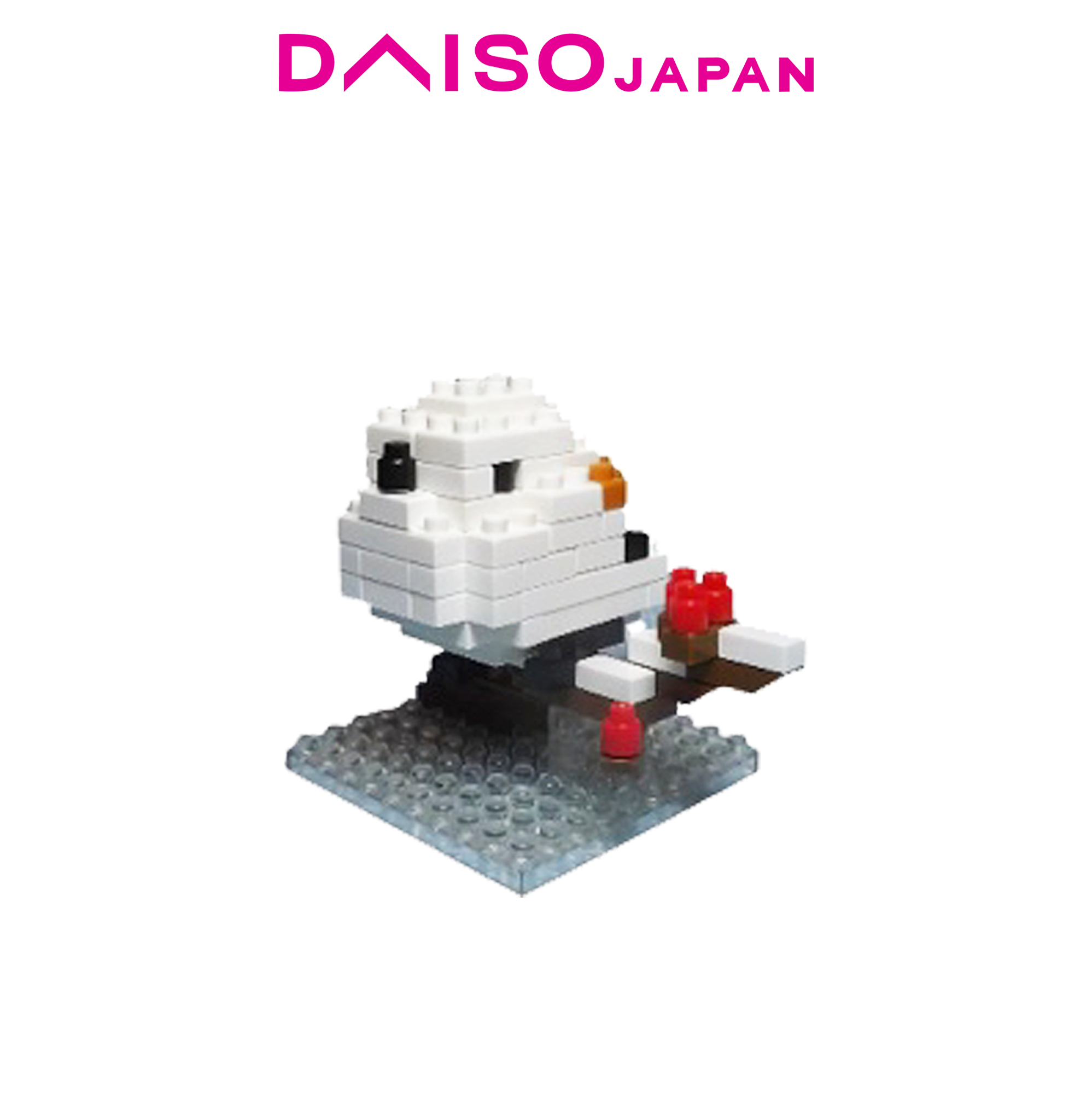 Daiso Petit Blocks Toy (Shima Long-tailed Tit Bird) | Lazada PH