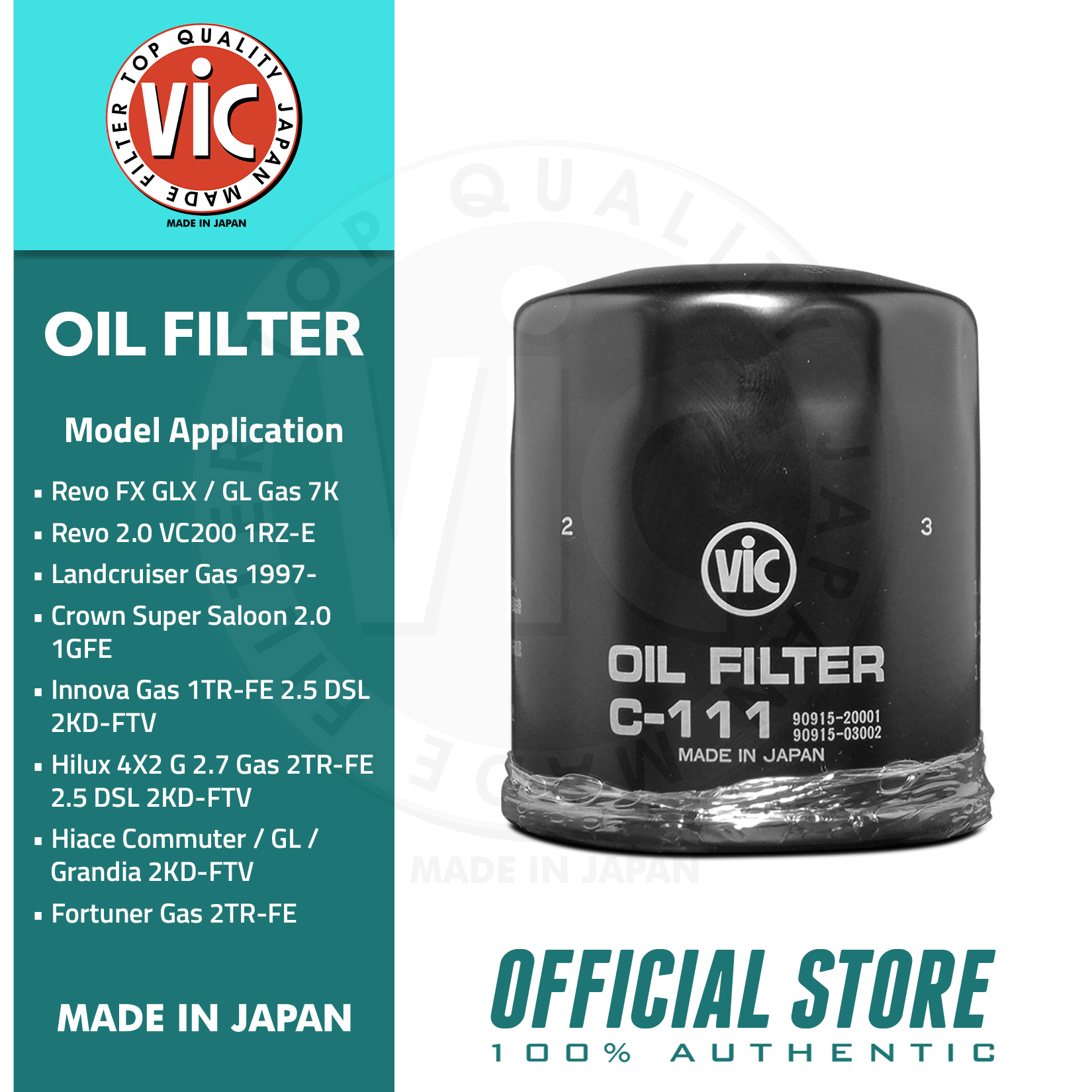 VIC Oil Filter C-111 for Toyota Revo, Camry, Fortuner, Hiace, Hilux ...