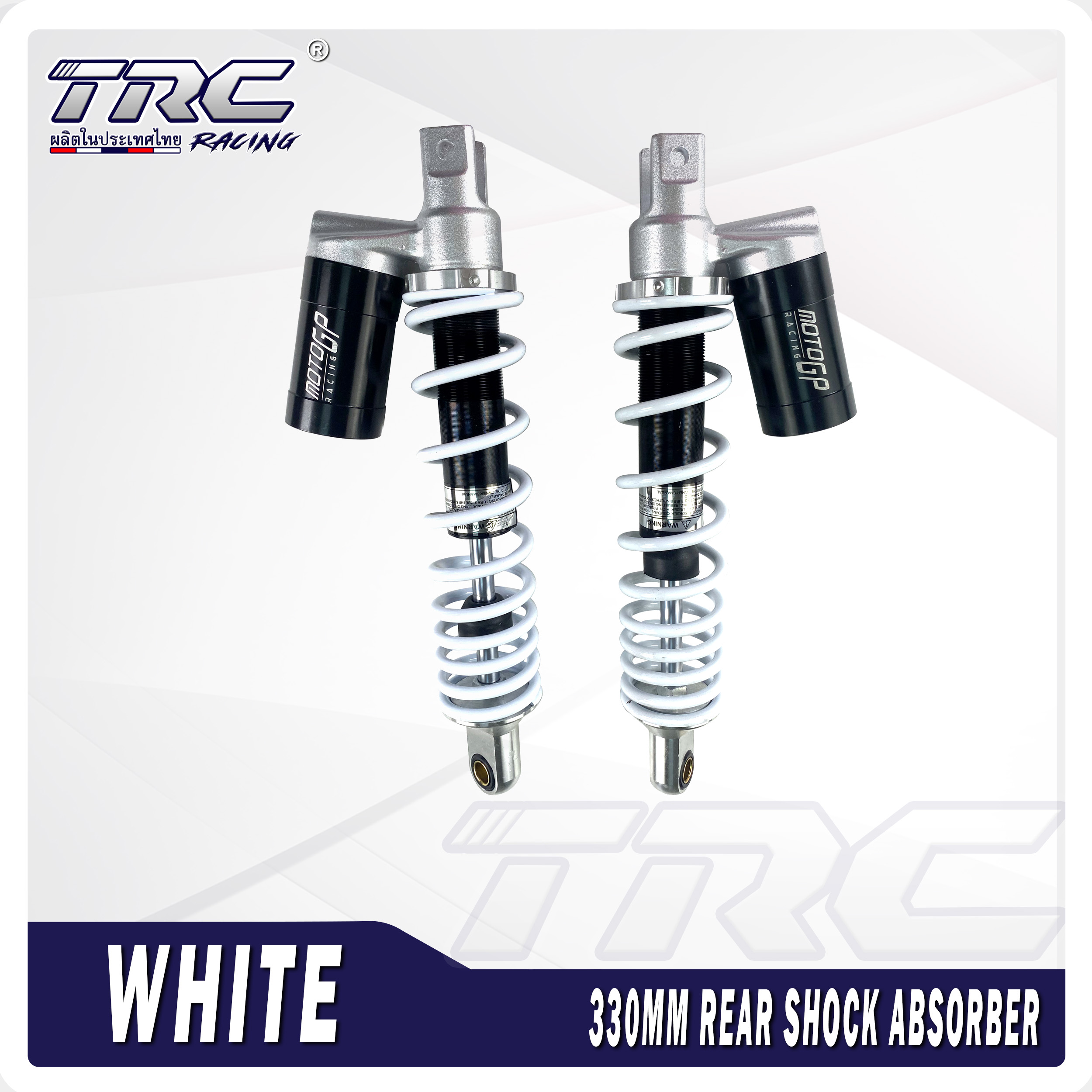 TRC Trading 330mm Rear Shock With Gas Tank Absorber (1 SET) For Nmax ...