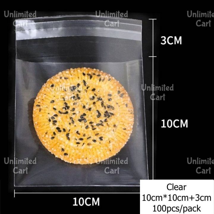 100pcs Cookie OPP Plastic Packaging with Design Candy Pastry Bag ...