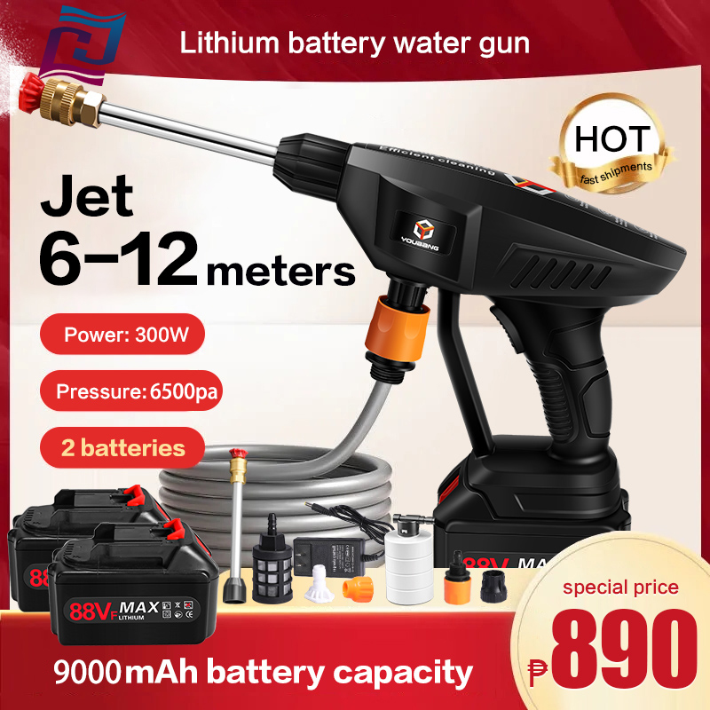 pressure washer portable car machine set cordless car wash spray gun ...