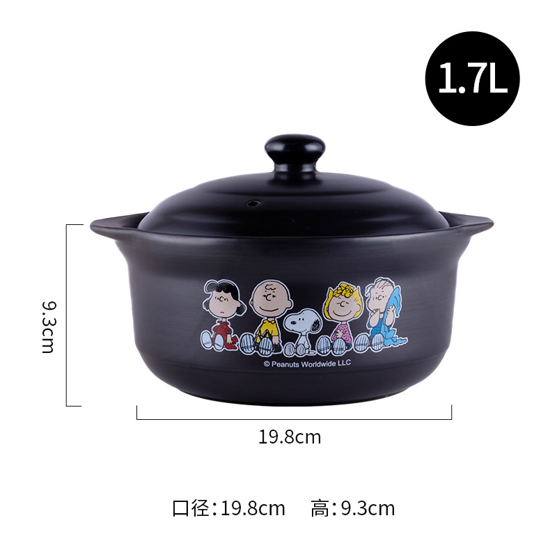 ﺴ ஐ Snoopy Casserole Soup Gas Burner Household Stew Stew Casserole ...