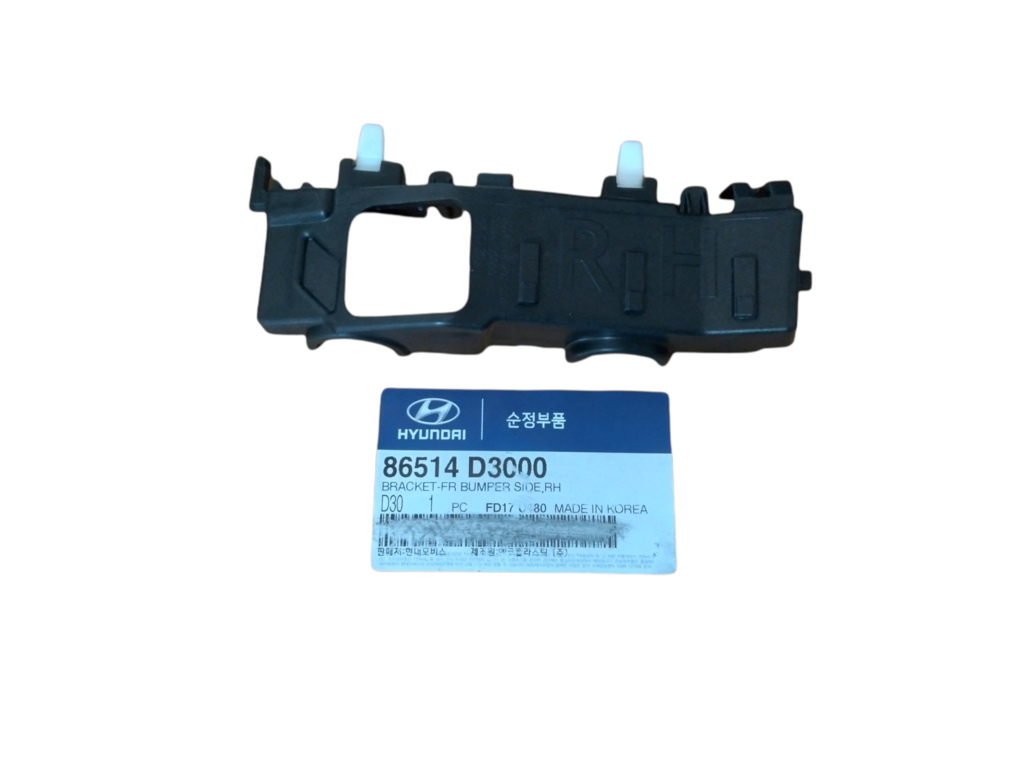 86514D3000 BUMPER SIDE BRACKET FRONT RIGHT SIDE HYUNDAI TUCSON 2015 ...